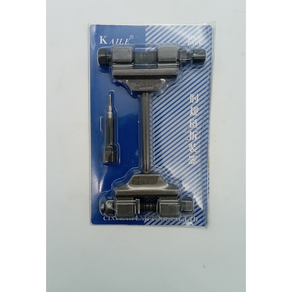 UNIVERSAL CHAIN CUTTER / TIMING CHAIN CUTTER / PEMOTONG RANTAI MOTOR ...