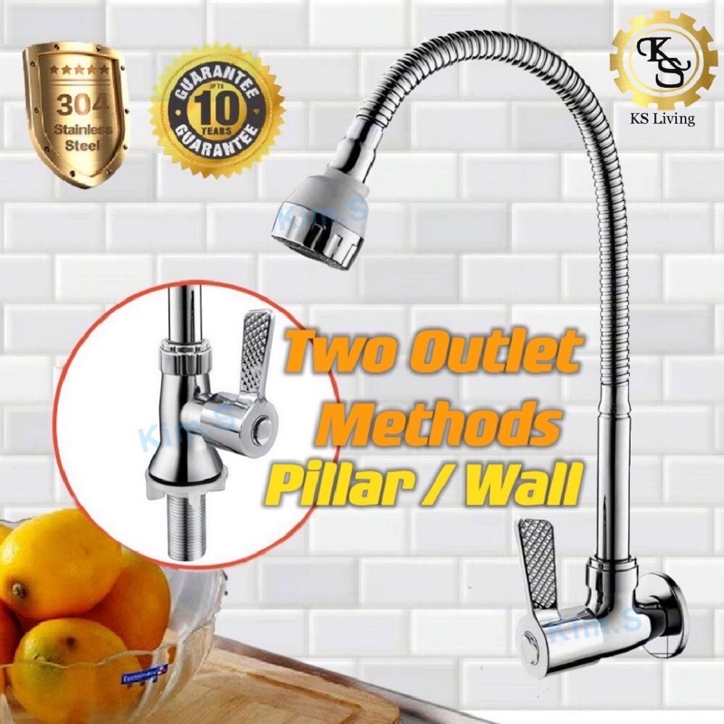 Kim.S Kitchen Sink Faucet Stainless Steel SUS304 Flexible Rotating Tap ...