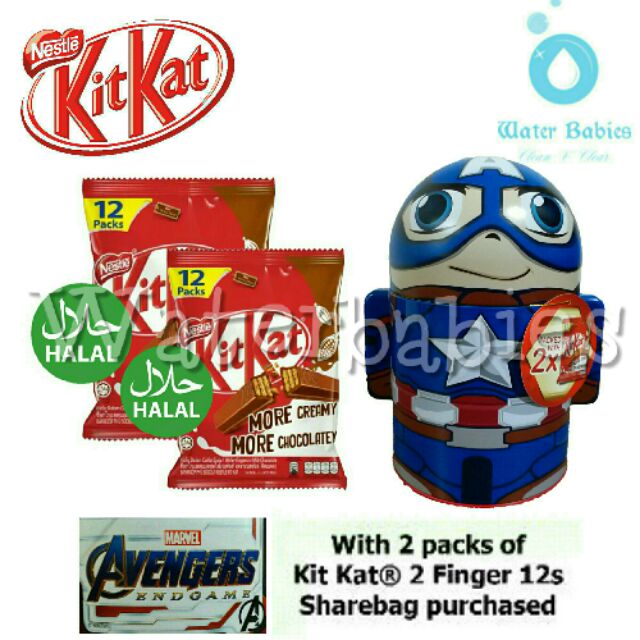 NESTLE KITKAT Finger Milk Chocolate Bar Snack 2 Packs+1 Free Marvel ...