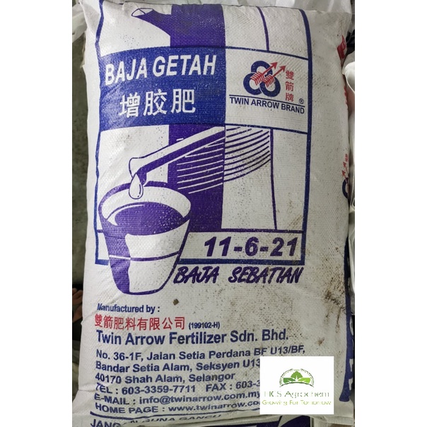 (+-50kg) Baja sebatian untuk susu getah Twin Arrow Baja getah 11-6-21 ...