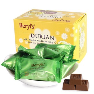 Beryls Chocolate Box 65g (3 Flavour) | Shopee Malaysia