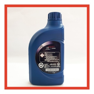 ORIGINAL HYUNDAI 04500-00115 ATF SP-IV 1L 6-SPEED TRANSMISSION HYUNDAI ...