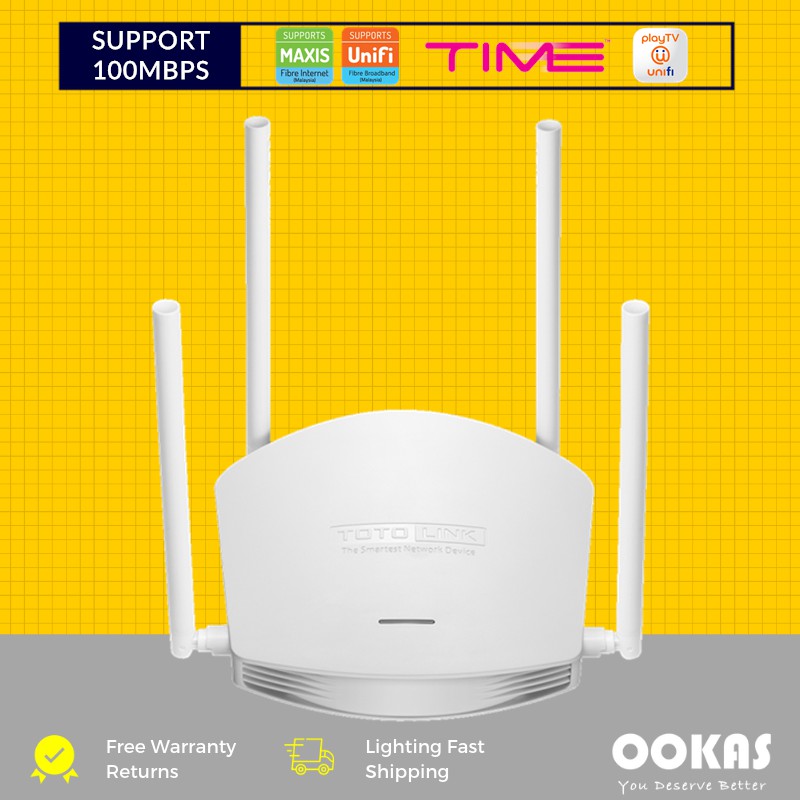 Totolink N600R Turbo Wifi 600mbps Wireless Mimo Extender Repeater AP ...
