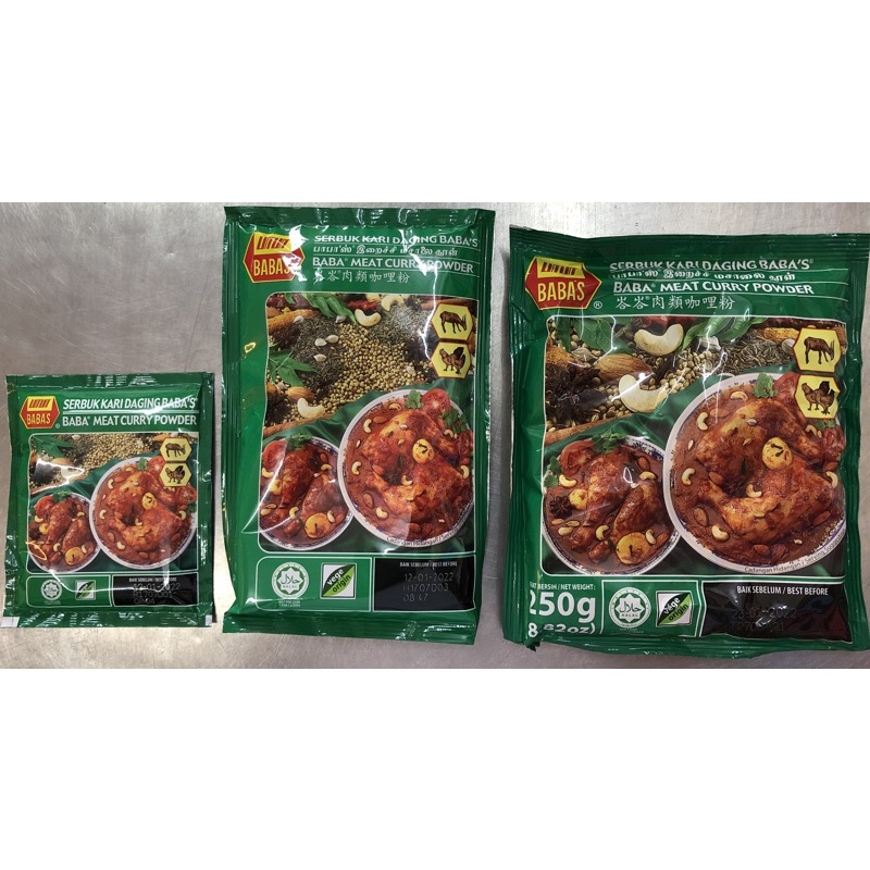 Baba Rempah Kari Ayam Daging-25g | 125g | 250g | Shopee Malaysia