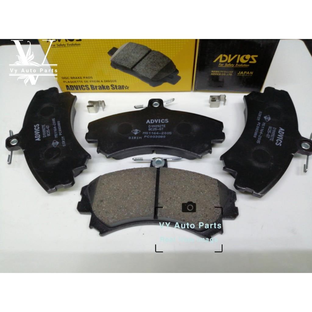 Advics Disc Brake Pad Proton Waja Perodua Alza 09-13 Front Genuine Brek ...