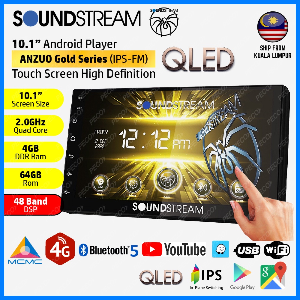 Soundstream QLED Gold Series 4G Car Android Player Built-In 48 Band DSP ...