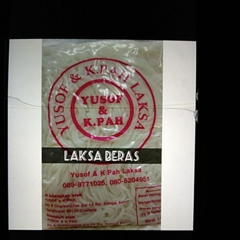 LAKSA/LAKSAM KELANTAN BARU/FRESH | Shopee Malaysia
