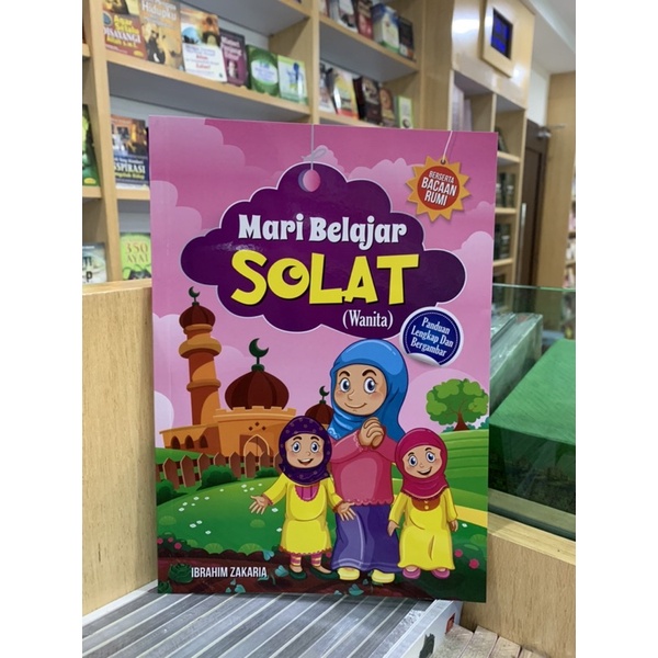 Mari Belajar Solat Wanita (BACAAN RUMI) | Shopee Malaysia