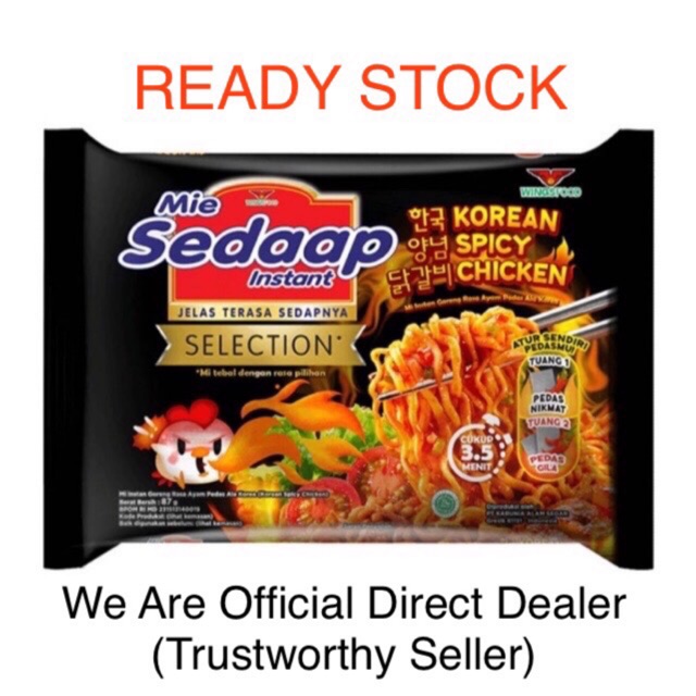 (INDO) MEE SEDAP KOREAN SPICY CHICKEN 87G (1packet) | Shopee Malaysia