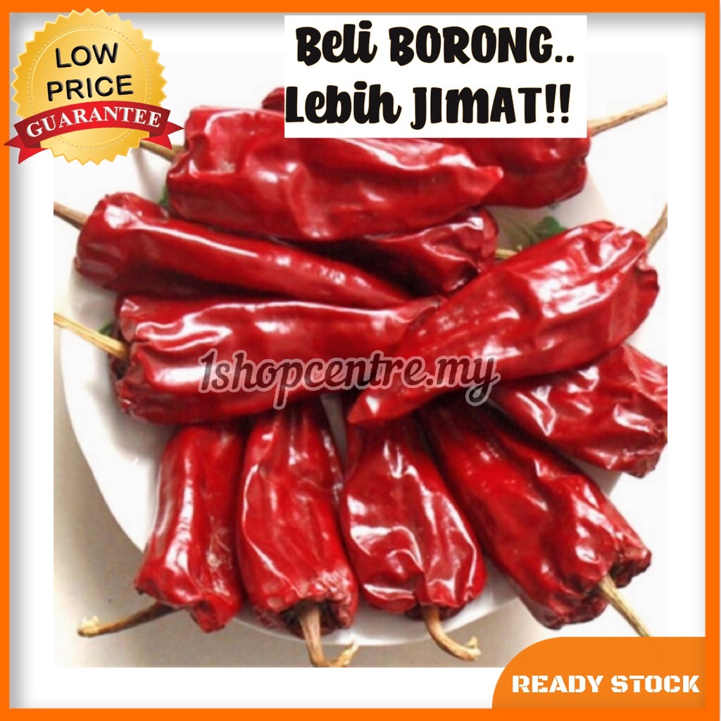BORONG Cili Kering Lada Kering Gemuk/Yidu/Tak Pedas/Kurang Pedas ...