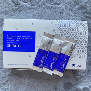 shiruto - Prices and Promotions - Dec 2020 | Shopee Malaysia