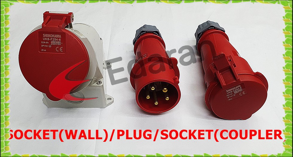 SHINOHAWA 5 PIN 32A SAFETY INDUSTRIAL PLUG / COUPLING SOCKET / WALL ...