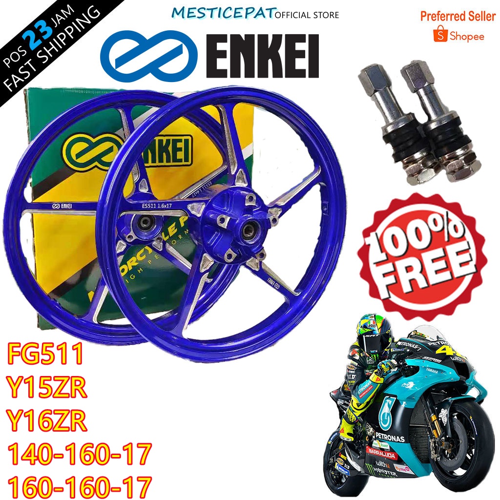 Y15 Y15ZR YSUKU ENKEI FG511 ENKEI FG 511 ES511 ES 511 BEARING BUSH ...