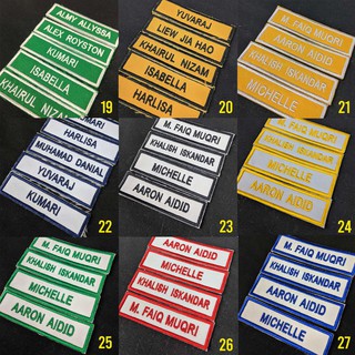 1Pcs NAME TAG/ NAMETAG KAIN / TANDA NAMA KAIN / TANDA NAMA SEKOLAH ...
