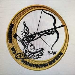 LOGO SULAM KELAB MEMANAH CG MURNI | Shopee Malaysia