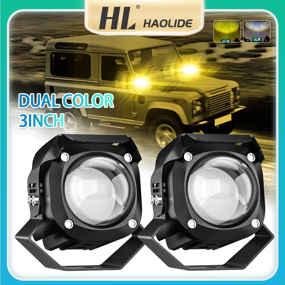 HL New High Power Auto Spotlight White Yellow Led Laser Gun Light ...