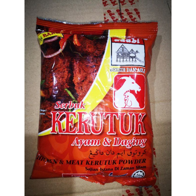 Kerutuk Ayam & Daging 250g | Shopee Malaysia
