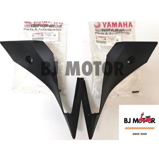 LC135 NEW AIR GUIDE LC MAINPIPE CENNTER LC135 NEW PANEL INNER COVE 100% ...