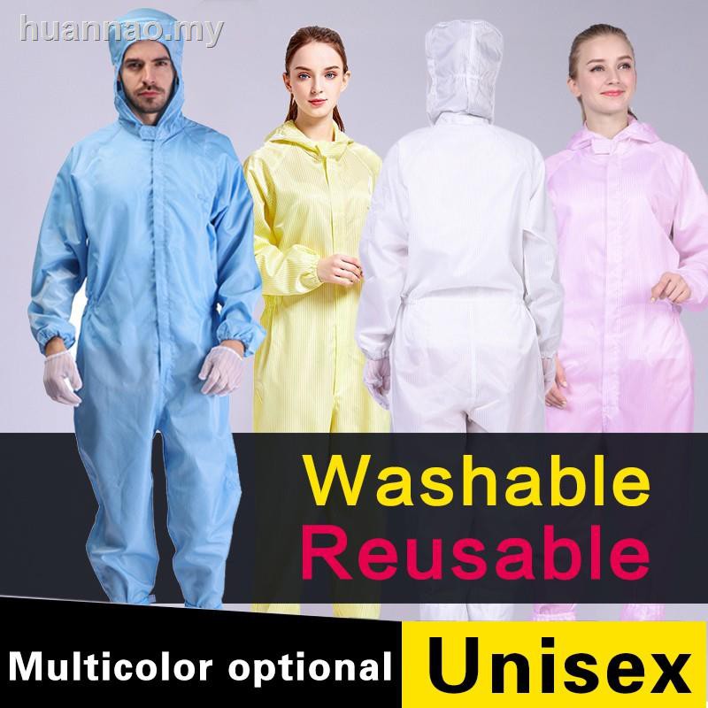 Clean Room Suit ESD Jumpsuit PPE Coverall Washable Anti Static Working ...