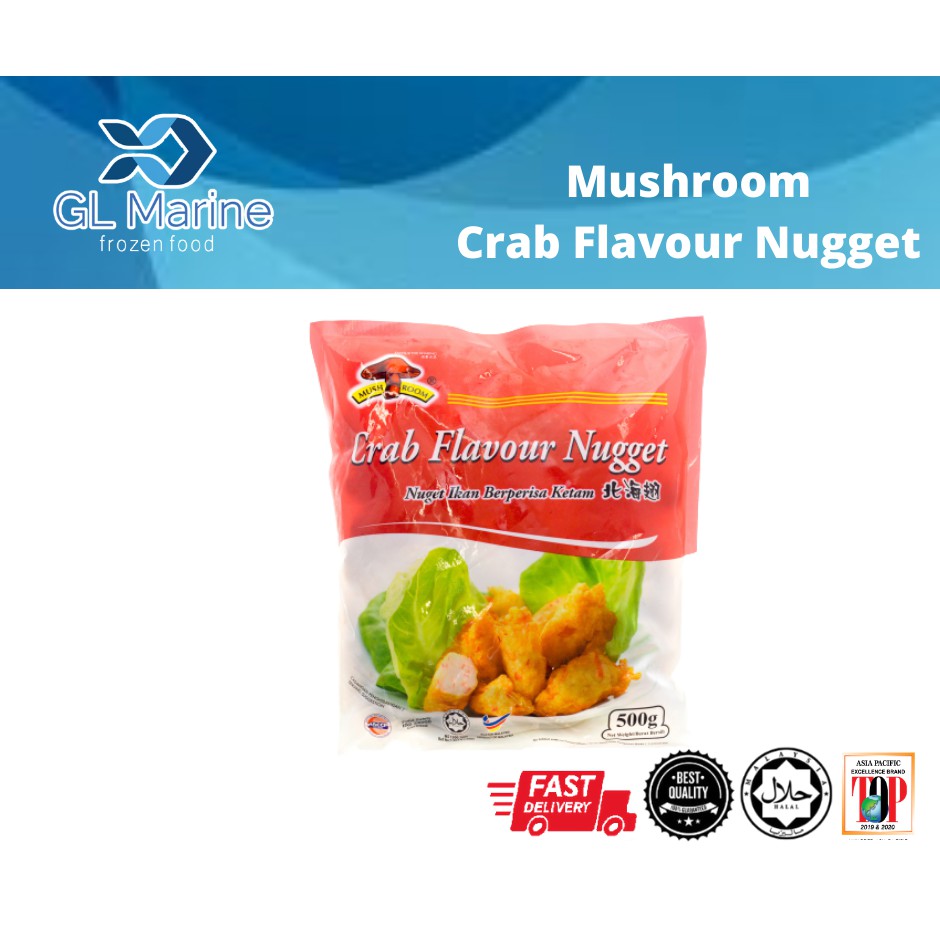 Mushroom crab flavour nugget 北海翅 500g | BeeCost