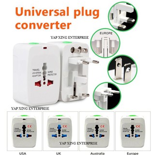3 Way Adaptor With Neon light / 3 Way Multi Adaptor / All In One ...