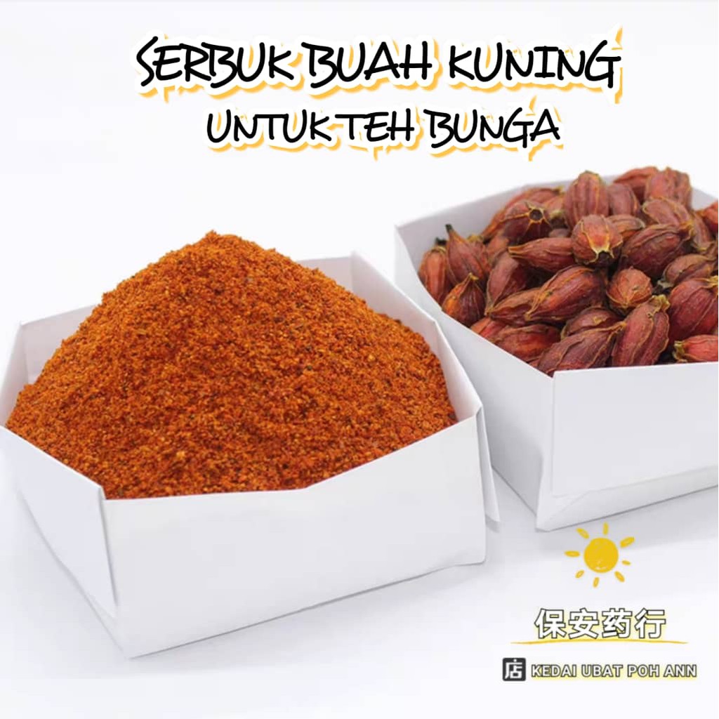 Serbuk Buah Kuning ( Untuk Rebus Air Teh Bunga ) 100gm | Shopee Malaysia