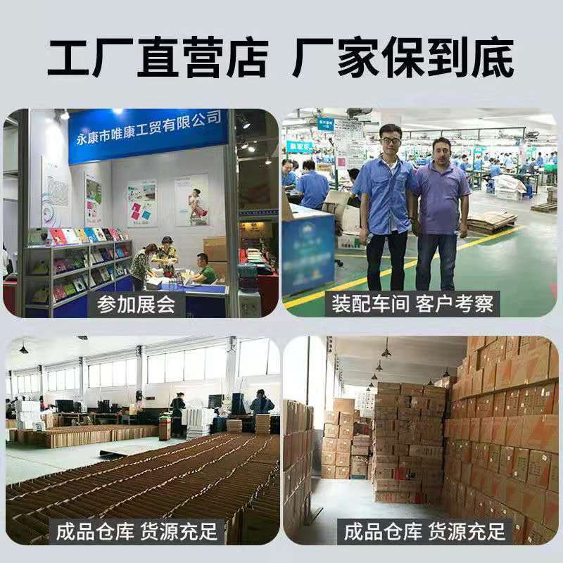 Bmi scale Electronic Weighing Scale Accurate Home Health Scale Human ...