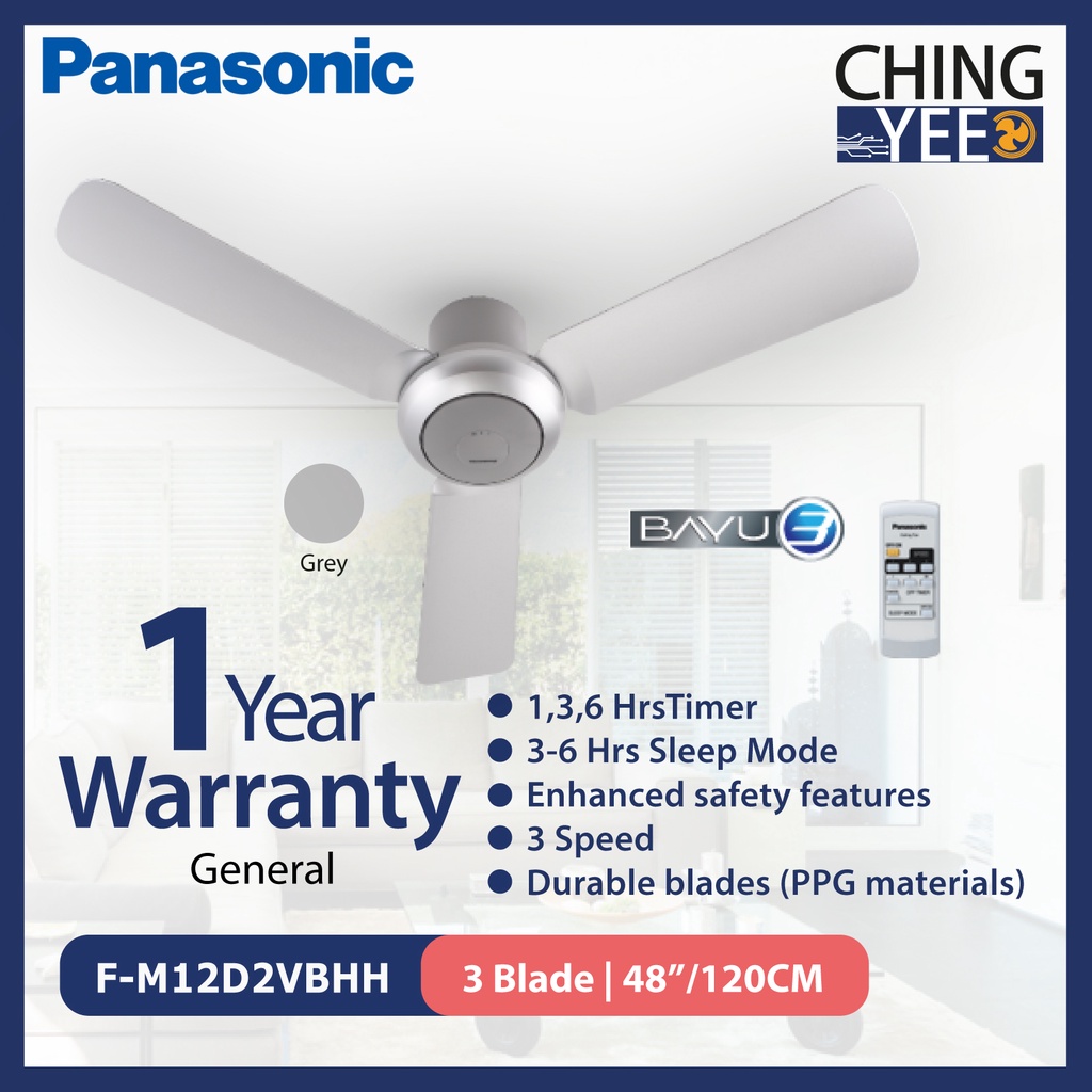 Panasonic Bayu 3 Blades Ceiling Fan | Shelly Lighting