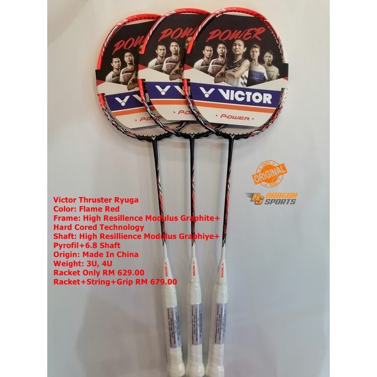 Victor Thruster Ryuga Badminton Racket 100% Original | Shopee Malaysia