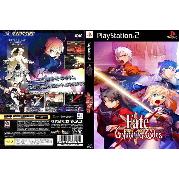 PS2 FATE UNLIMITED CODES ( DVD Games ) | Shopee Malaysia