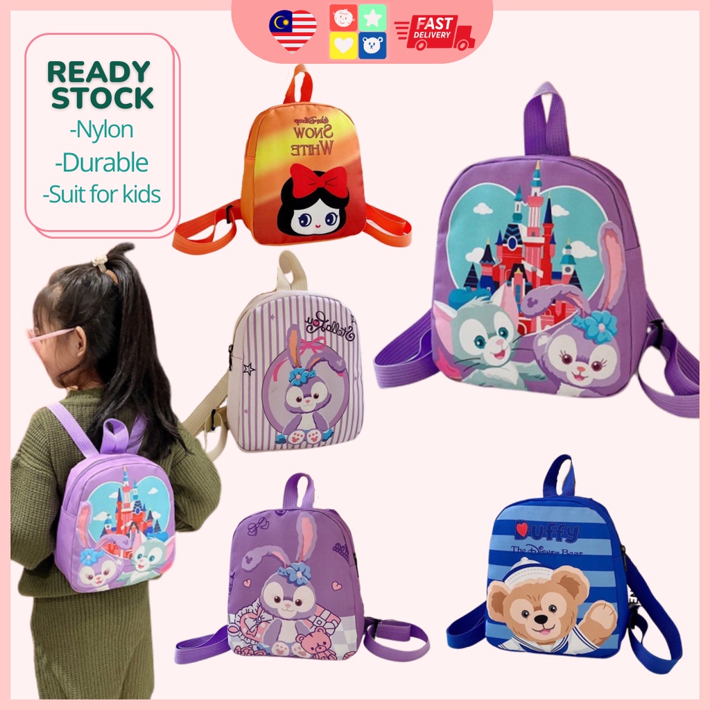 Kids Bag Kindergarten Cute Cartoon Beg Tadika Budak Beg Sekolah Comel ...