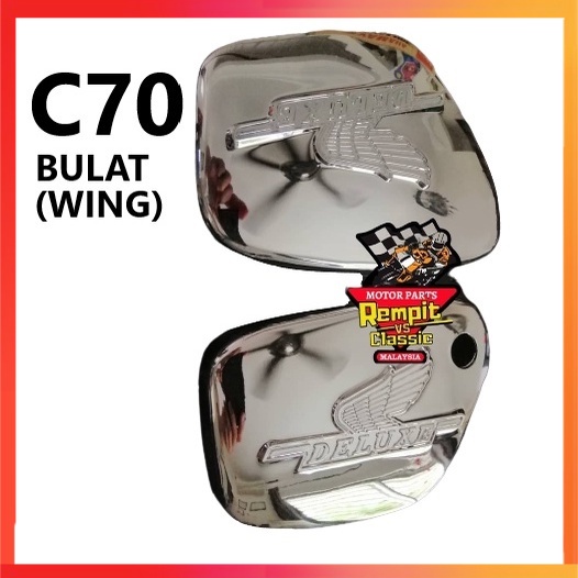 REMPIT C70 Bulat Chrome Side Cover Battery Cover (Honda Logo) Wing Battery Cover Chrome c70z ...