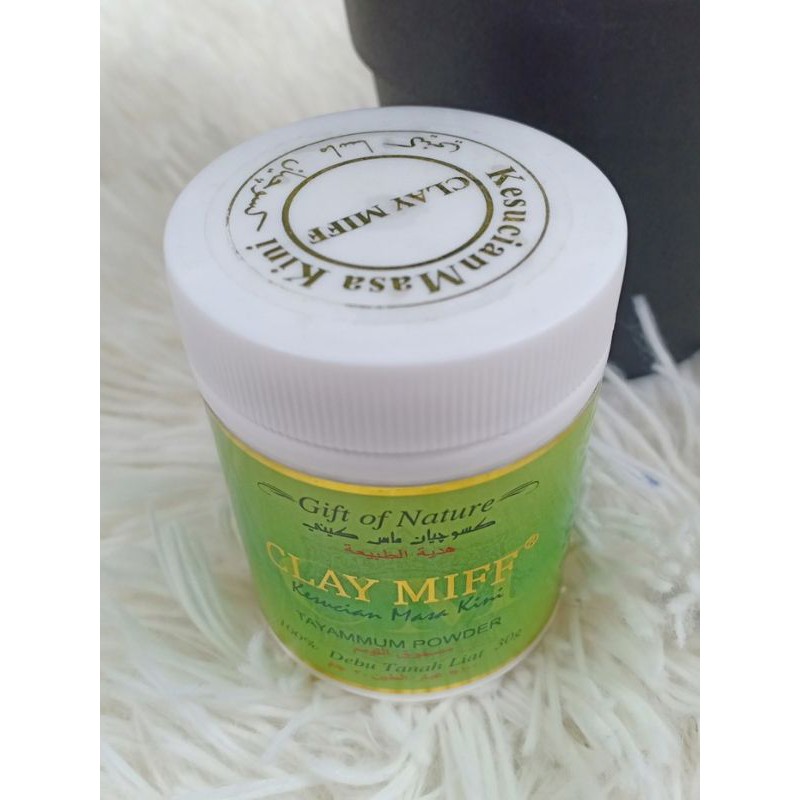 Debu Tayammum Debu Solat 30g | Shopee Malaysia