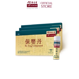 Eu Yan Sang Waikiki Official Online Store, January 2023 | Shopee Malaysia