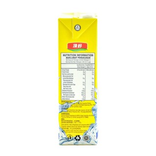 drinho Chrysanthemum tea (1L) Super Cheap teh bunga Flower tea less ...