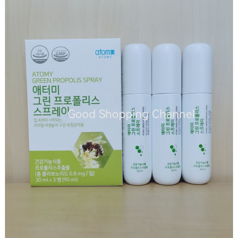 ATOMY GREEN PROPOLIS SPRAY | Shopee Malaysia