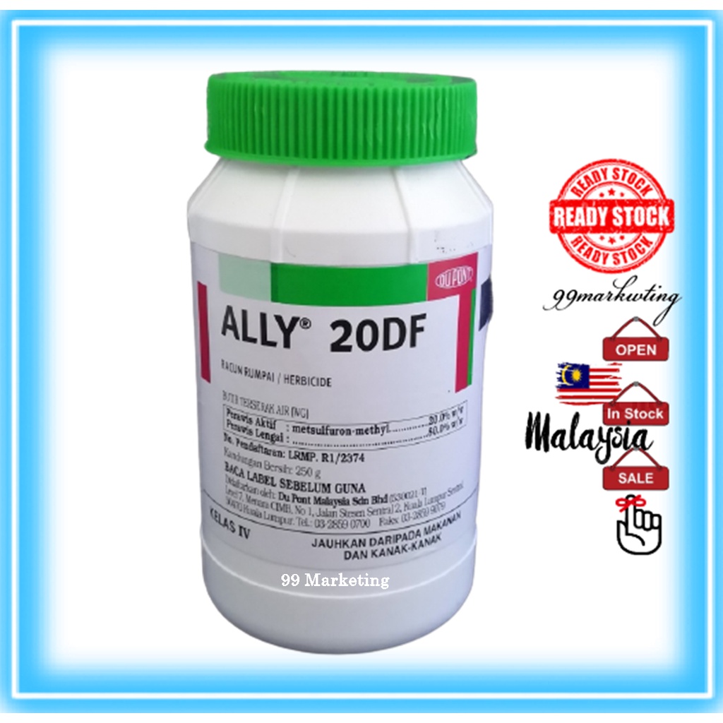 250GM Ally 20 DF Dupont Metsulfuron Methyl Racun Rumpai | Shopee Malaysia