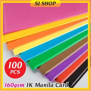 manila card - Prices and Promotions - Feb 2023 | Shopee Malaysia