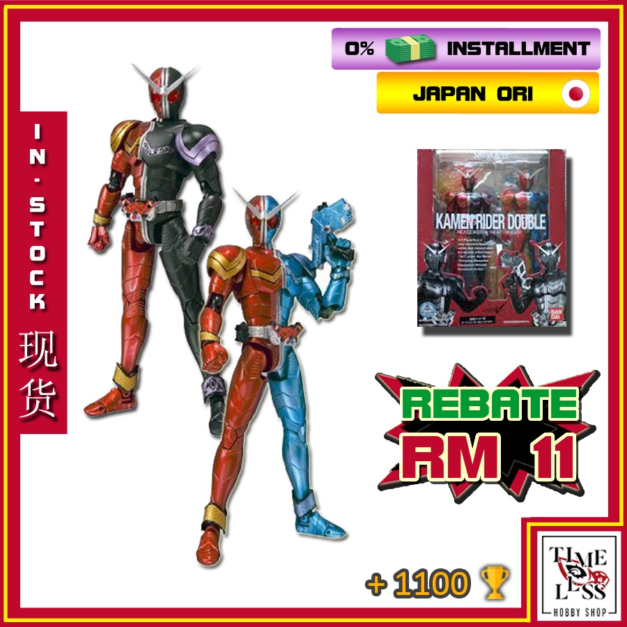 SHF S.H.Figuarts Kamen Rider Double Heat Joker Trigger Figure 正版日版 假面骑士 ...