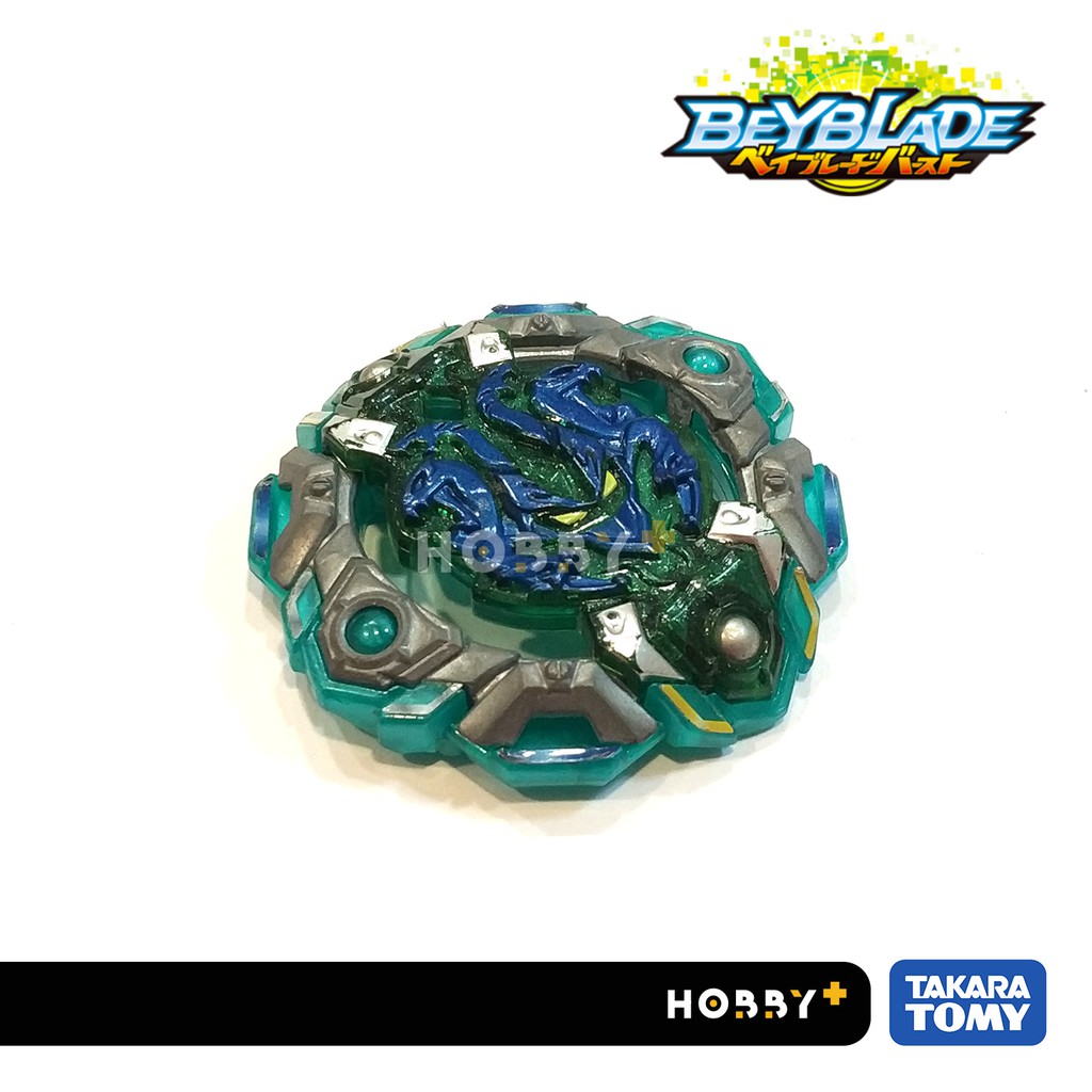 Takara Tomy Beyblade Burst BG-10 VOL. Orb Egis Layer only (Preloved ...