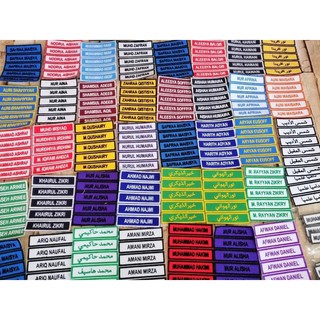 Sulam nametag tanda nama name tag murid sekolah Embroidery student ...