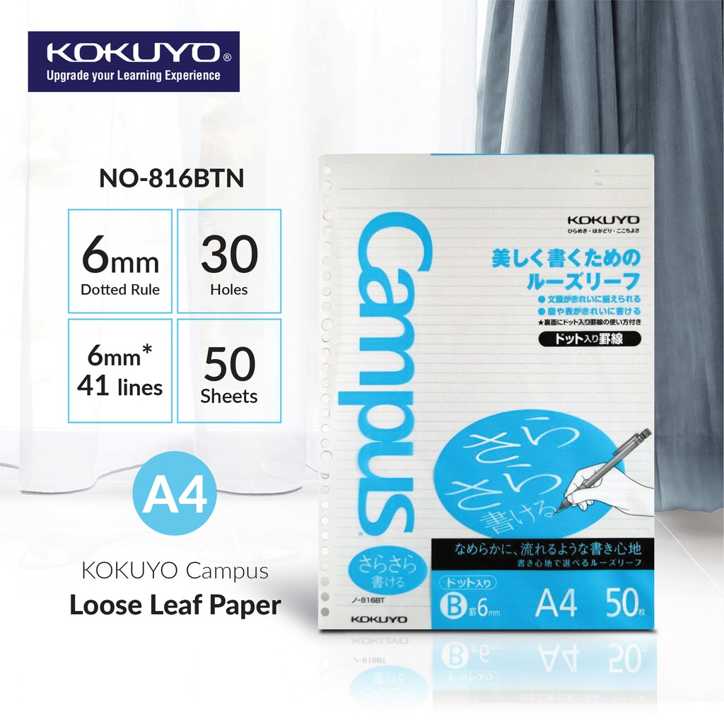 Kokuyo NO-816BT Campus Loose Leaf Paper A4 - Dotted 6 mm Rule - 75gsm - SARASARA | Shopee Malaysia