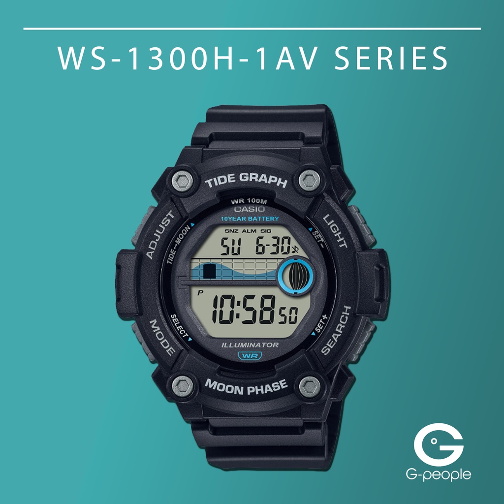CASIO WS-1300H-1AV / WS-1300H-1A / WS-1300H (WS-1300H) DIGITAL WATCH ...