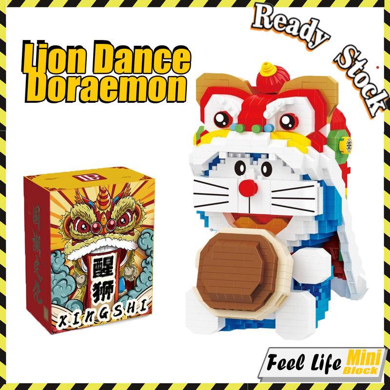 Nano Blocks Building Blocks Lion Dance Doraemon LP-210532 Table ...