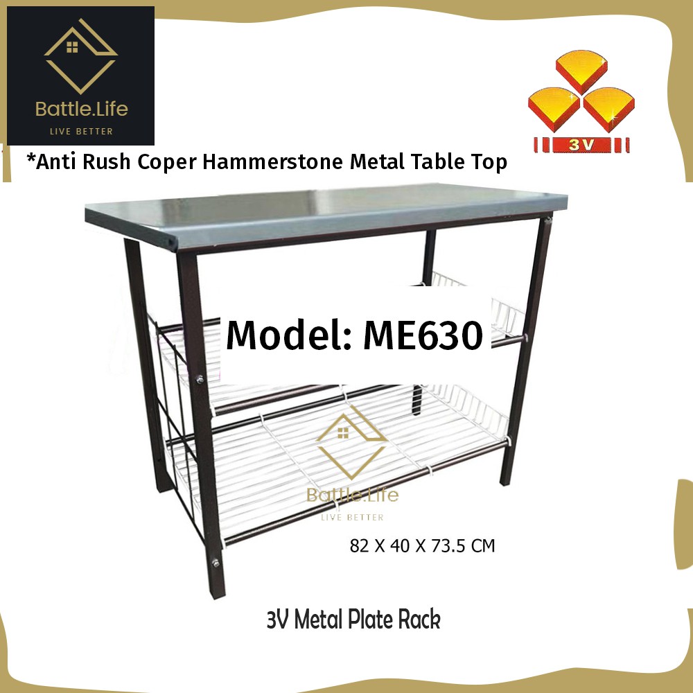 Battle.life 3v me630 plate rack/ cooking rack / kitchen rack/ gas rack ...