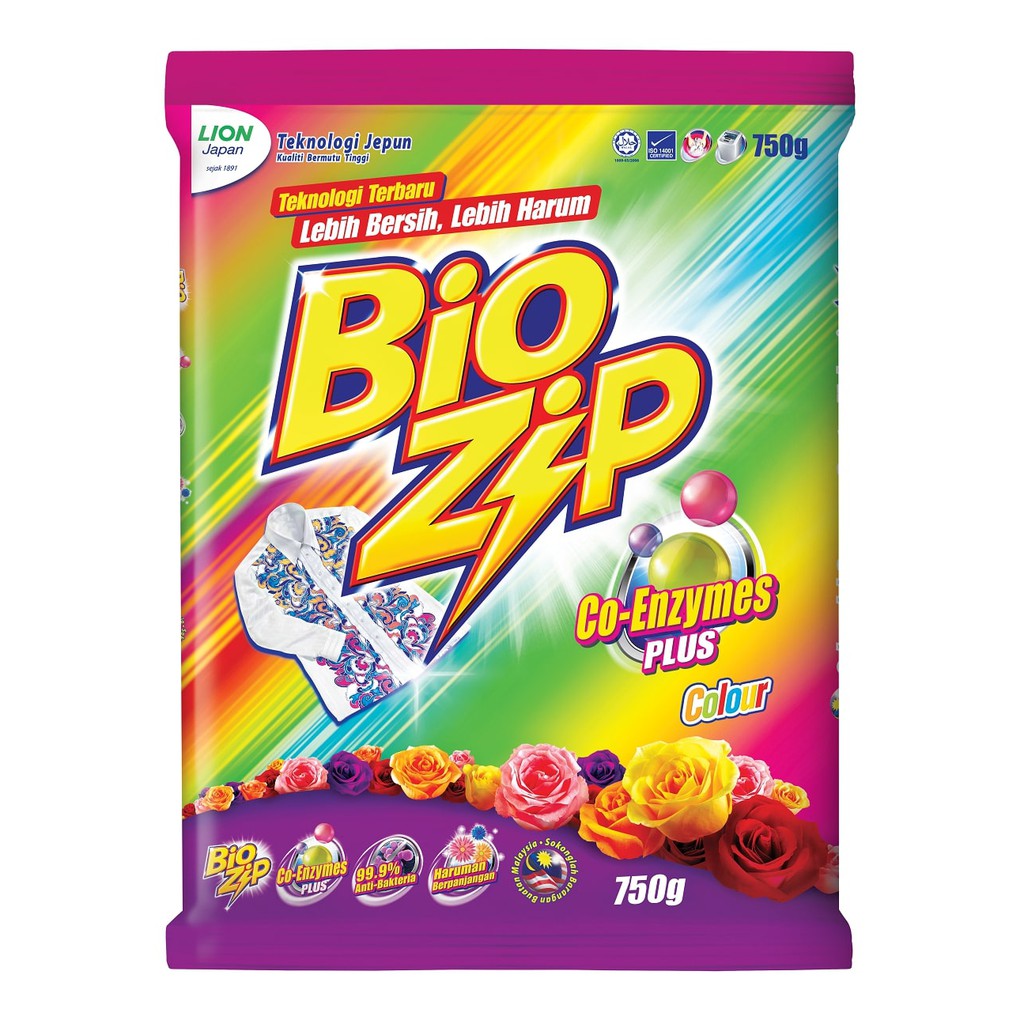 Bio Zip Colour Powder Detergent (750g) | Shopee Malaysia