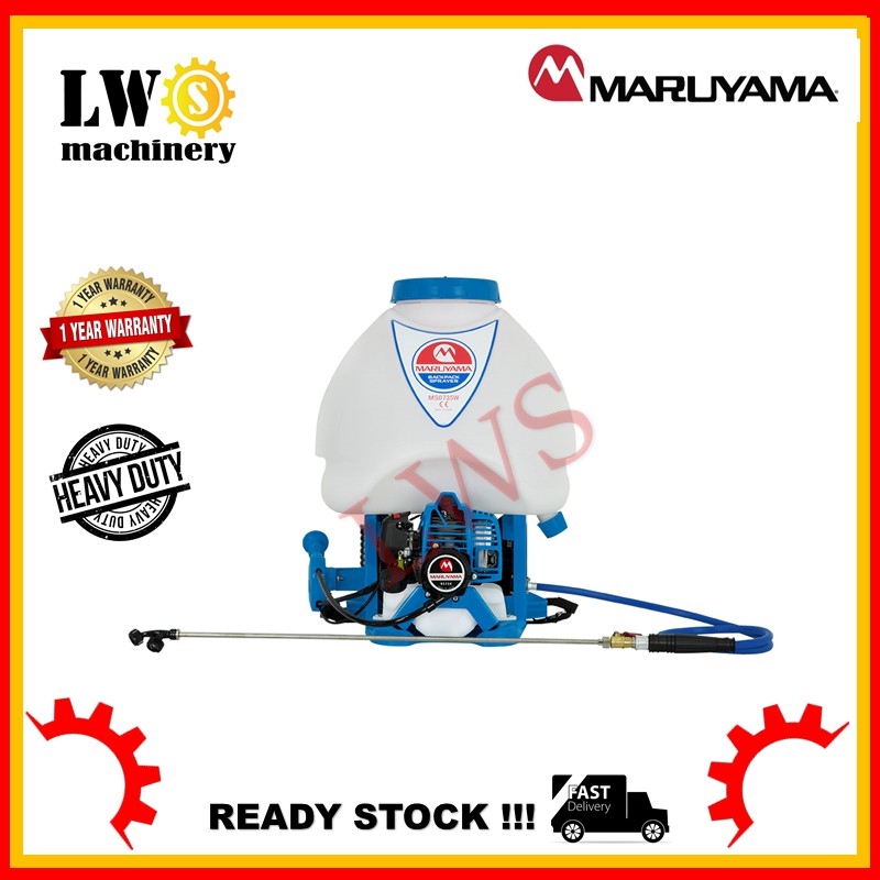 MARUYAMA MS 0735W BACKPACK POWER SPRAYER | Shopee Malaysia