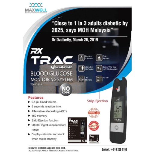 RX TRAC Glucose Blood Glucose Monitoring System | Shopee Malaysia