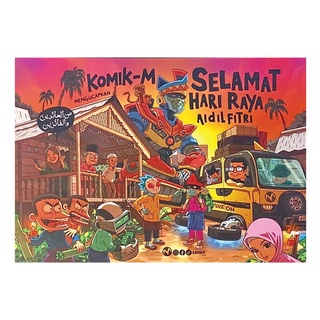 POSKAD RAYA KOMIK M | Shopee Malaysia