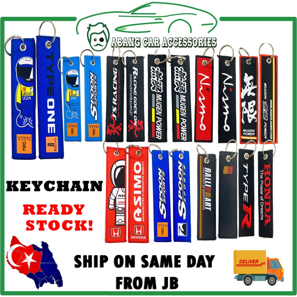 JDM Universal Keychain Kereta Motor Asimo Mugen Spoon Sport Type-R JS ...